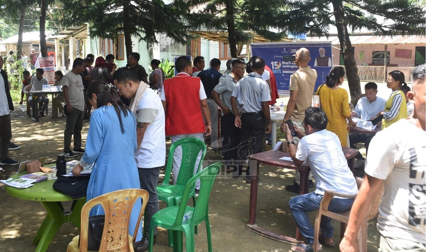 AWARENESS & BENEFIT SATURATION CAMP HELD AT HOMELAND VILLAGE